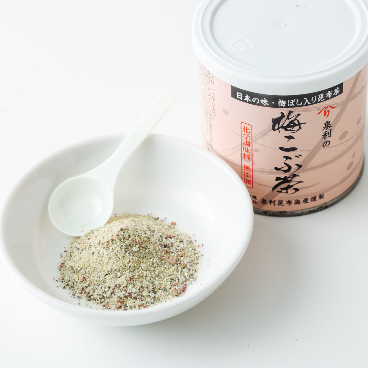 Ume Konbu Tea – DASHI OKUME