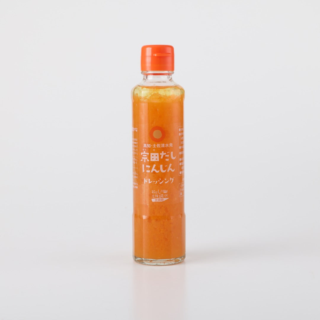 Soda Dashi Carrot Dressing – DASHI OKUME