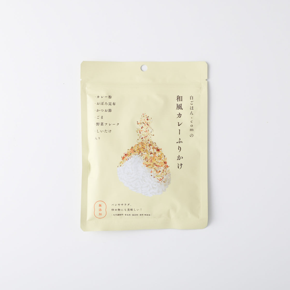 Shirogohan.com Japanese Curry Furikake – DASHI OKUME